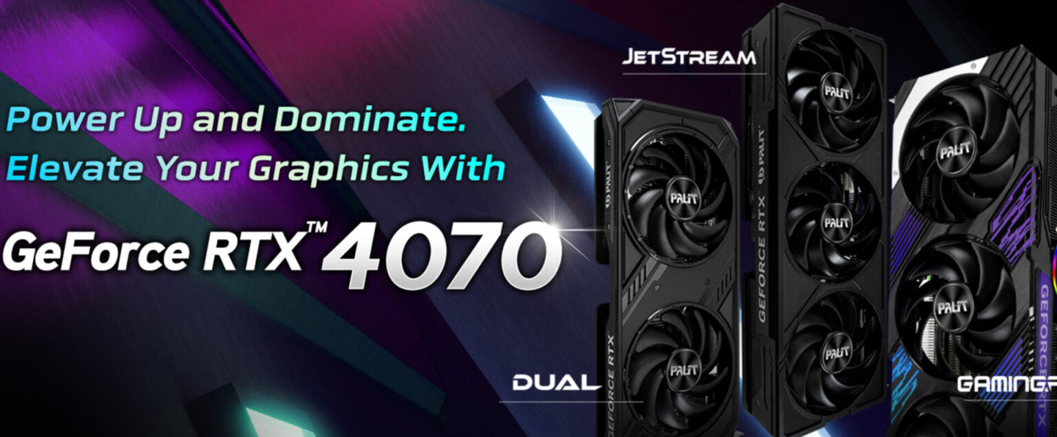 RTX4070メーカー性能比較おすすめモデル＆cpu組み合わせボトルネック