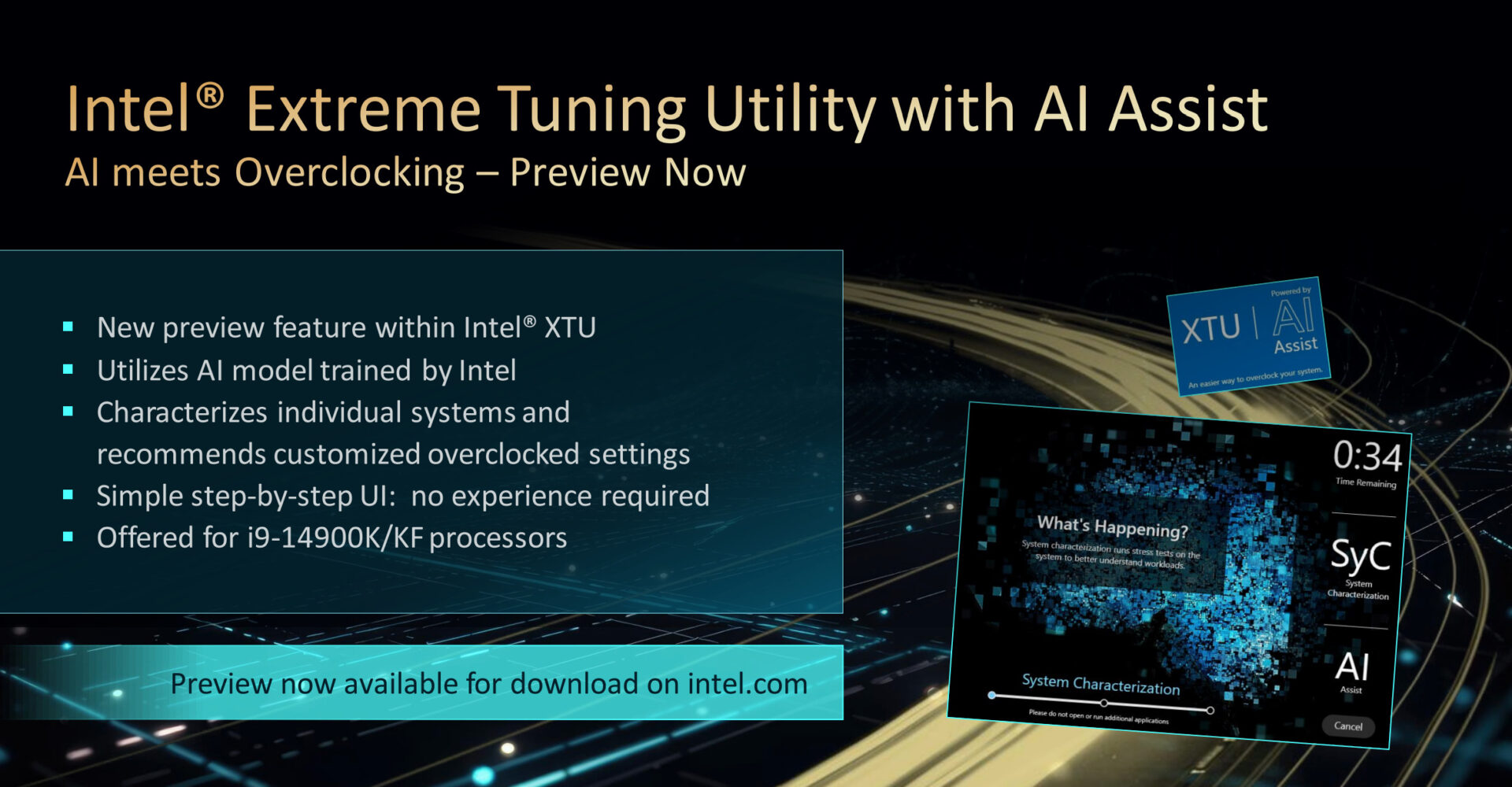 intel14世代13世代CPU性能の違いを比較。15世代待つべきか